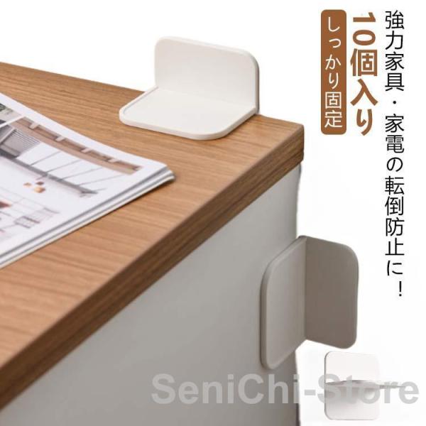※実寸はメジャー採寸の為、若干の誤差が生じる場合があります。   ※使用つにいて：剥離紙をめくり、壁と家具に貼るだけ！取り付けが簡単！女性でも約10秒?で取り付けられる！