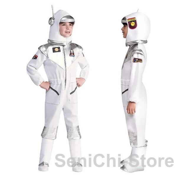 衣装 子供用 キッズ 宇宙服 宇宙飛行士 男の子 女の子 衣装  パーティ 学園祭 文化祭変装 仮装 子供 仮装 カラー ：図色サイズ：S（100-110cm）M（110-120cm）L（120-130cm）XL（130-140cm）※生地...