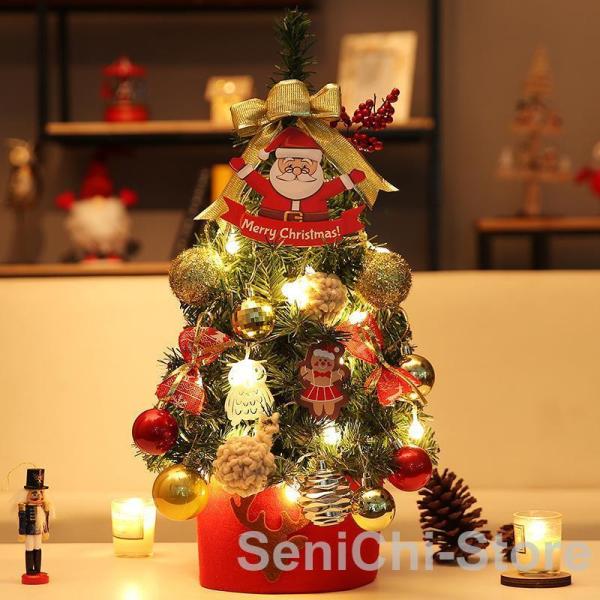 2023新作 クリスマスプレゼント クリスマス リース フラワー 飾り付け クリスマスツリー プレゼント MerryChristmas 造花 雑貨 リース クリスマス 飾り付け クリスマスリース フラワーリース クリスマスツリー メリークリ...