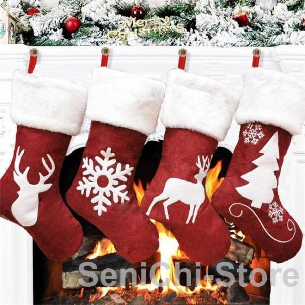 クリスマス 飾り クリスマスの靴下 飾りストッキング おしゃれ 安い デコレーション オーナメント クリスマス用品 お祝い おもちゃ イベント 置物 プレゼント パーティーグッズ 雑貨 玄関 置物 クリスマスツリー ドア※サイズ表記は目安で...