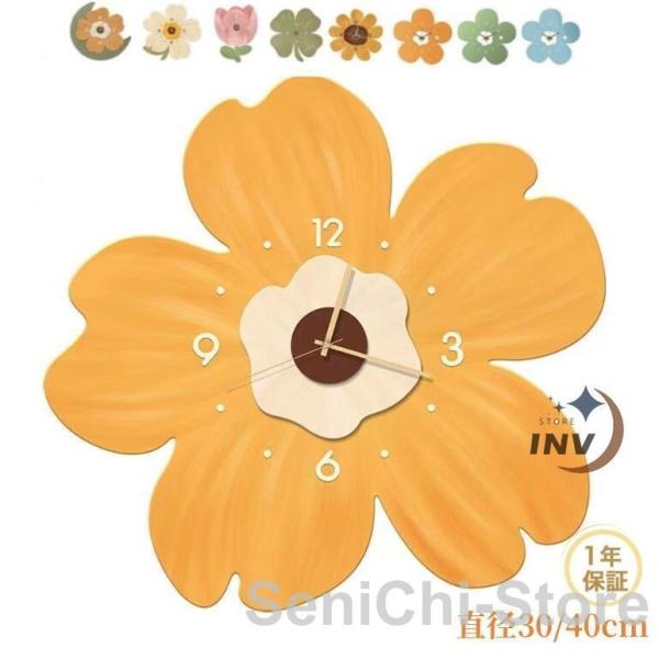 商品情報商品説明カラー:A-Kサイズ:直径30cm 直径40cm重さ：0.7kg 1.5kg素材：樹脂+プラスチック●アルカリ乾電池などの高性能乾電池は使用せず、普通のカーボン乾電池を使用してください。電池は付属されておりません、別売りとな...