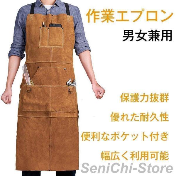 ■サイス：91cm*61cm 厚さ約2mm。■材質：100％牛革。 ----------------【保護力抜群】耐熱性と防炎性を兼ね備えた良質なで細工された溶接用エプロンは膝までカバーできる長さで、仕事時は全方位的に熱い火花などの危険から...