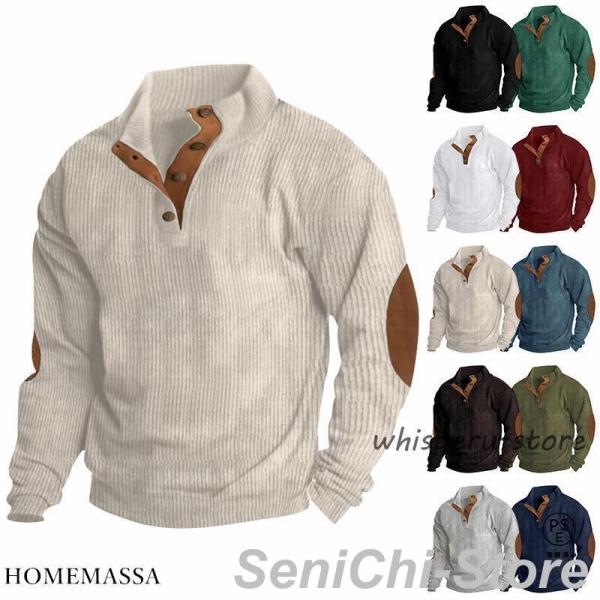 Tシャツ メンズ 長袖■サイズ （約 cm）S：着丈70cm   バスト110ｃｍ　肩幅50ｃｍ　袖丈62ｃｍM：着丈72cm   バスト115ｃｍ　肩幅52ｃｍ　袖丈64ｃｍL：着丈74cm   バスト120ｃｍ　肩幅54ｃｍ　袖丈66ｃ...