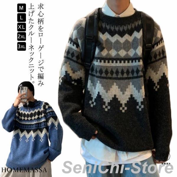 M  お勧め身長150-165CM お勧め体重45-52.5KGL  お勧め身長165-175CM お勧め体重52.5-60KGXL お勧め身長165-175CM お勧め体重60-67.5KG2XLお勧め身長170-180CM お勧め体重6...