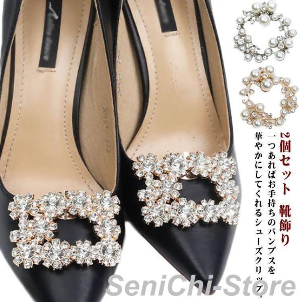 タイプ1：長さ5cmタイプ2：長さ6cm