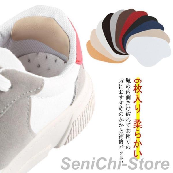 フリーサイズ：8.5*5.8cm