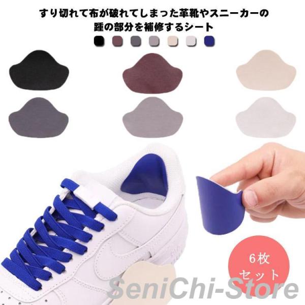 8.5*5.8cm　※サイズ表の実寸法は商品によって1-3cm程度の誤差がある場合がございます。