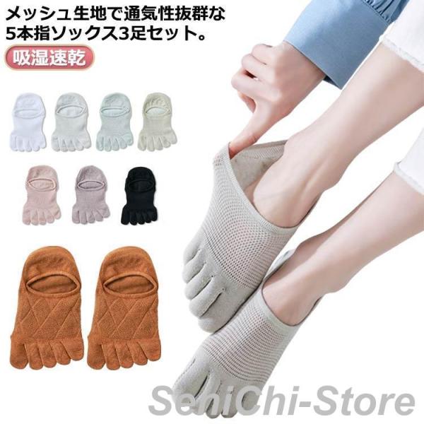 フリーサイズ