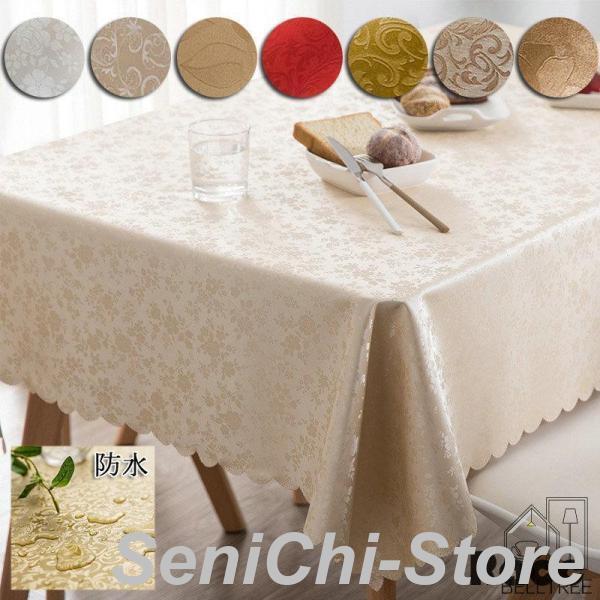 商品詳細:製品サイズ:90*90cm90*135cm90*150cm120*120cm100*160cm120*170cm140*140cm130*180cm140*180cm140*200cm140*220cmサイズに不安の方はお問い合わ...