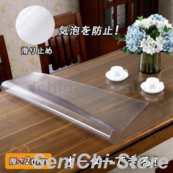 サイズ：60*60cm  80*80cm 90*90cm 100*100cm 60*120cm  80*120cm 90*150cm厚さ： 2ｍｍご注意：商品は人工裁ちので1~2cmの誤差がありますご了承ください材料：環境に優しいPVCプラ...