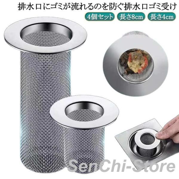 ショート丈40mm ロング丈80mm 外径55mm 内径25/35mm    ※実寸はメジャー採寸の為、若干の誤差が生じる場合があります。