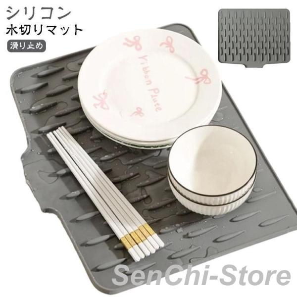 小（26*32cm）　中（28*36cm）　大（40*32cm）