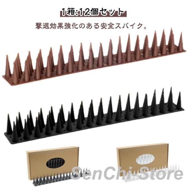 サイズ：長33.5CM幅4.5CM高3.7CM 重さ約55.8g ※実寸はメジャー採寸の為、若干の誤差が生じる場合があります。