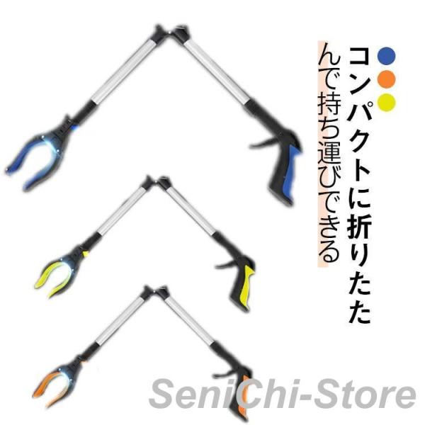 【サイズ】41-82cm 重さ約0.23kg　　　　※上記サイズは平置き実寸になります。サイズ表の実寸法は商品によって1-3cm程度の誤差がある場合がございます。