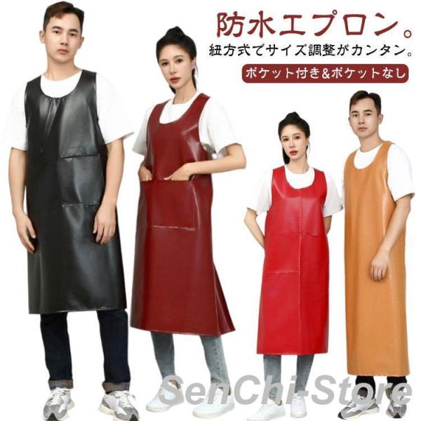 サイズ：110×100cm 130×100cm※サイズ計測には誤差が生じます。