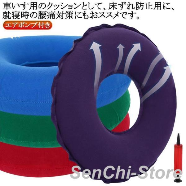 サイズ：外径約35cm 内径約11cm  ※実寸はメジャー採寸の為、若干の誤差が生じる場合があります。