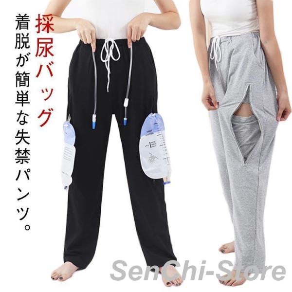 詳しくは写真の通り。※サイズ表の実寸法は商品によって1-3cm程度の誤差がある場合がございます。　