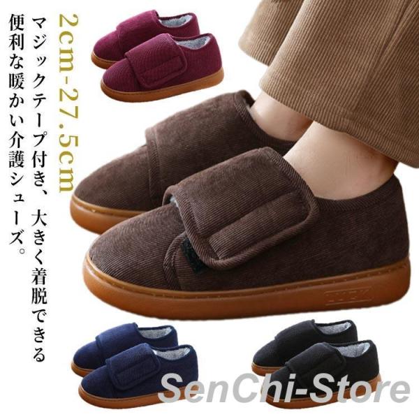 36-37：22-22.5cm38-39：23-23.5cm40-41：24-24.5cm 42-43：25-25.5cm 44-45：26-26.5cm46-47：27-27.5cm※サイズ表の実寸法は商品によって多少誤差がある場合がござ...