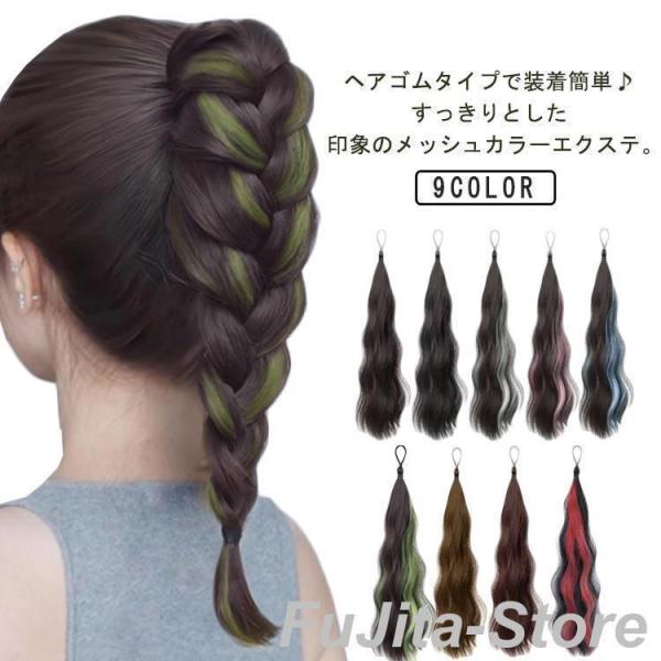 全長約50cm※サイズ表の実寸法は商品によって1-3cm程度の誤差がある場合がございます。