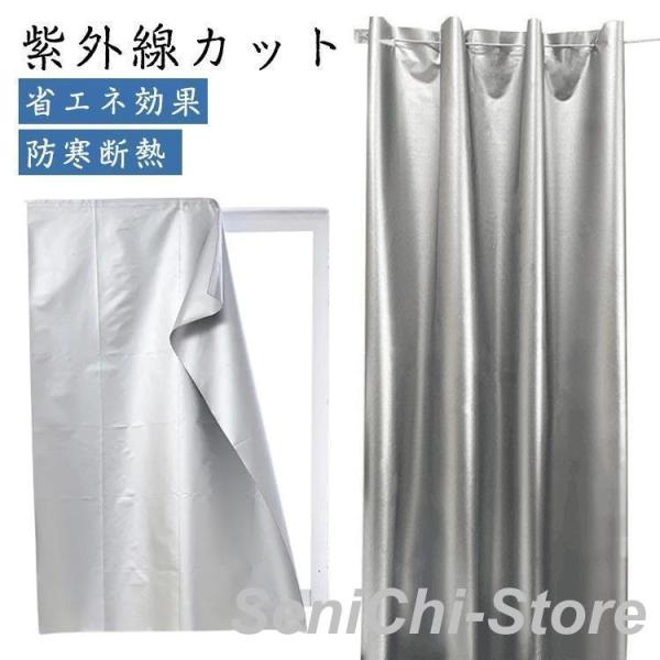 100x140cm 100x170cm 100x200cm 140x150cm 140x180cm 140x200cm 140x220cm 140x250cm 170x150cm 170x180cm 170x200cm 170x220cm ...