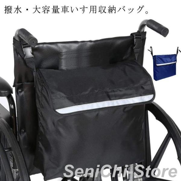 F 幅45×縦44×奥行8cm