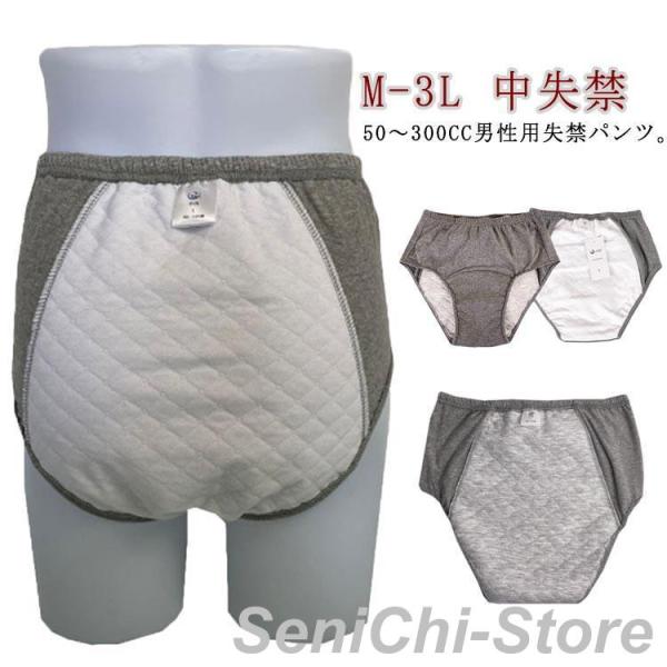 詳しくは写真の通り。※サイズ表の実寸法は商品によって1-3cm程度の誤差がある場合がございます。