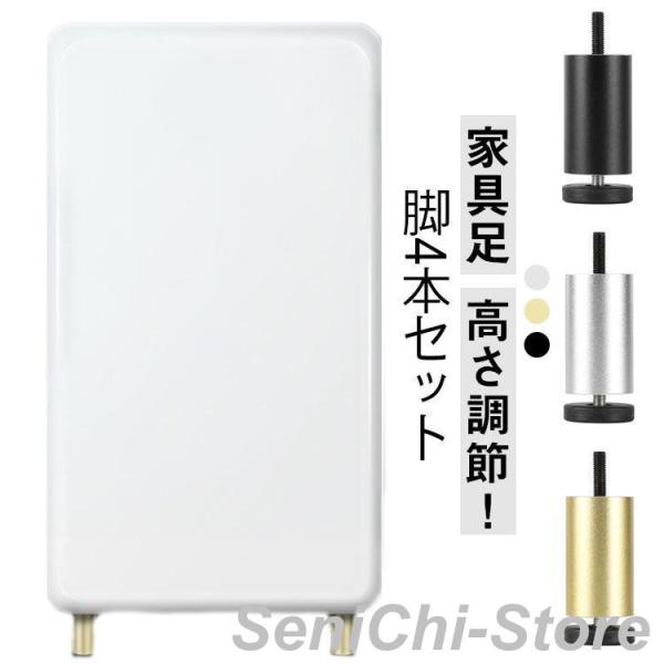 サイズ：仕様:ネジM8×35mm【高さ：6cm】調節可能な高さ：8mm 推奨される調節可能な高さの範囲：5.6-6.4cm【高さ：8cm】調節可能な高さ：8mm 推奨される調節可能な高さの範囲：7.6-8.4cm【高さ：10cm】調節可能な...