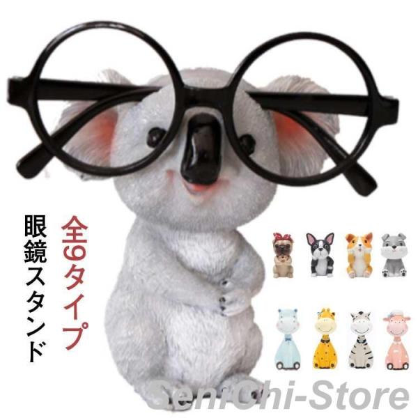 サイズ図を参考してください。