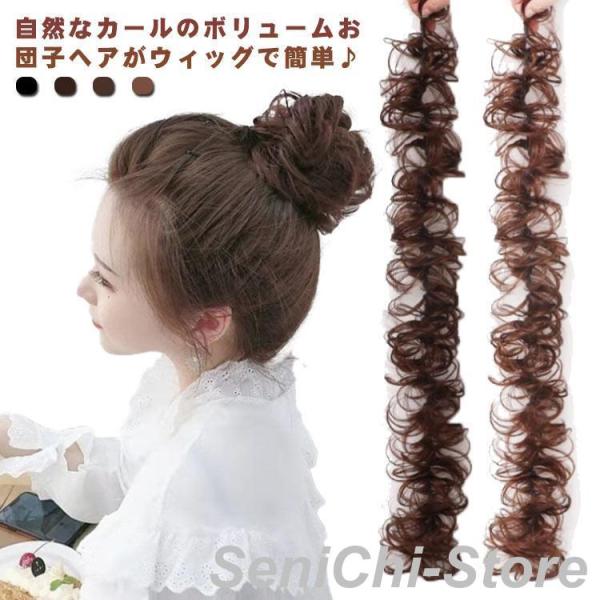全長約60cm