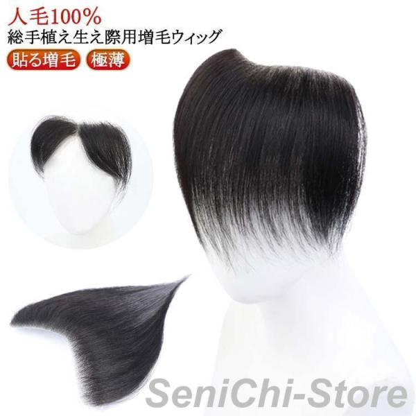 F　4*18CM