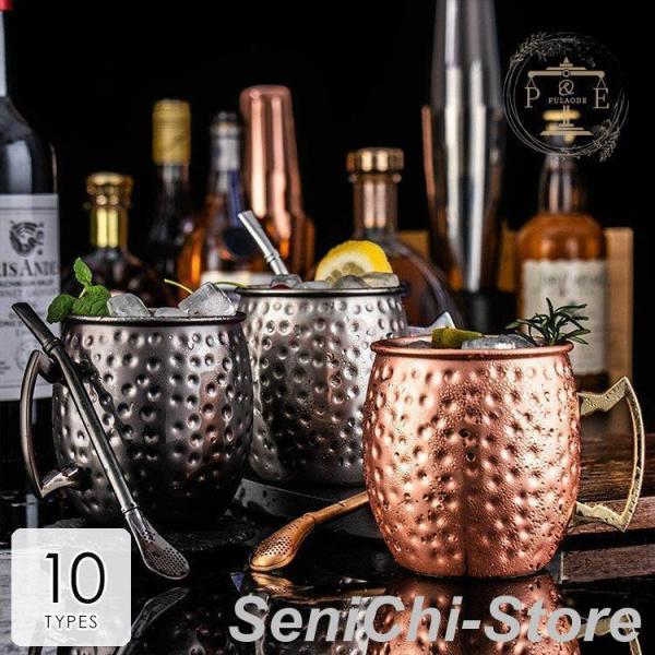 ビアグラス ジョッキ ビアカップ ビールグラス ビアグラス ビールジョッキ ビアジョッキ 酒器 引越し祝い 父の日 還暦祝い 退職祝い 内祝い ギフト 記念品 プレゼント 母の日 結婚祝い ゴールド シルバーナチュラルテイスト 記念 繊細 ...