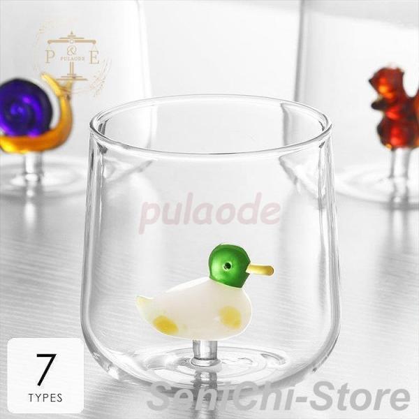 ビアグラス ジョッキ ビアカップ ビールグラス ビアグラス ビールジョッキ ビアジョッキ 酒器 引越し祝い 父の日 還暦祝い 退職祝い 内祝い ギフト 記念品 プレゼント 母の日 結婚祝い クリアおしゃれ モノトーン 記念 シンプル 北欧ナ...