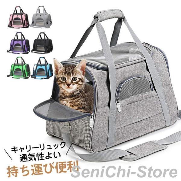 ■商品詳細:●カラー:/A01/A02/A03/A04/A05/A06●サイズ:/約44*25*28cm(寸法は手測りなので、若干誤差がございます)●耐荷重:約5kg以内●素材:オックスフォード、その他■商品説明◎高品質のオックスフォード生...