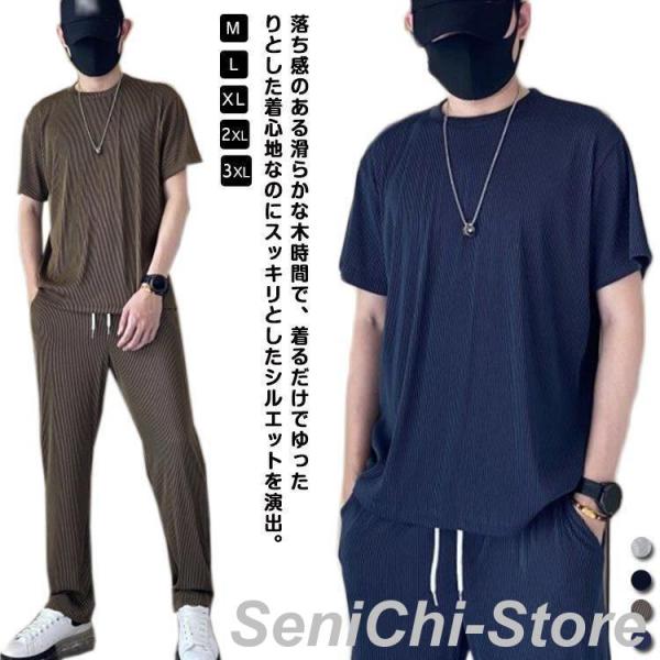 サイズ：単位cm/kgM 適応身長163-168  適応体重47.5-55L 適応身長168-173  適応体重55-65XL 適応身長170-177  適応体重65-702XL 適応身長175-180  適応体重70-803XL 適応身長...