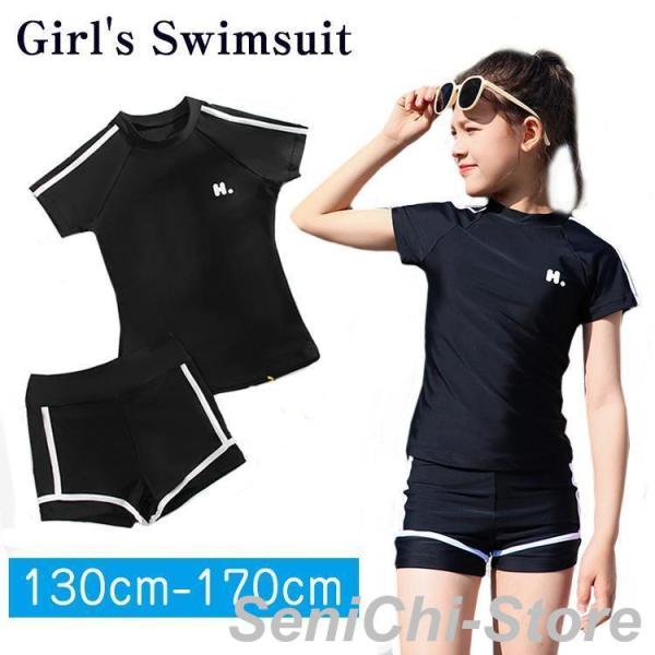 ?嬉しいがいっぱい！体型をカバーできるタンキニ2点セット／?お洋服のような着こなしでGOOD！お家からそのままおでかけもOK！？?すっぽりワイドめなTシャツが今っぽ ボディラインを可愛くしっかりカバー！！?タンキニ…だけど大人の色気を＋?太...