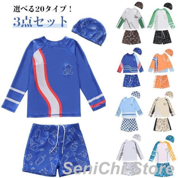 M お勧め身長80-90CM お勧め体重10-13KGL お勧め身長90-100CM お勧め体重13-16KGXLお勧め身長100-110CM お勧め体重16-19.5KG2Lお勧め身長110-120CM お勧め体重19.5-23.5KG3...