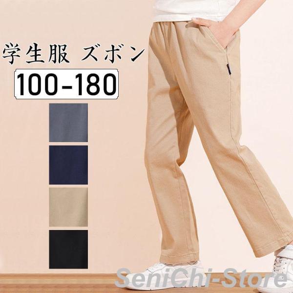 目指したのは、ストレスゼロの学生服。着心地、動きやすさ、耐久性をさらに高めるために、学校生活における身体の動きを徹底的に研究。家庭での洗濯対応など、お手入れのしやすさも追求。