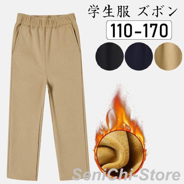 目指したのは、ストレスゼロの学生服。着心地、動きやすさ、耐久性をさらに高めるために、学校生活における身体の動きを徹底的に研究。家庭での洗濯対応など、お手入れのしやすさも追求。