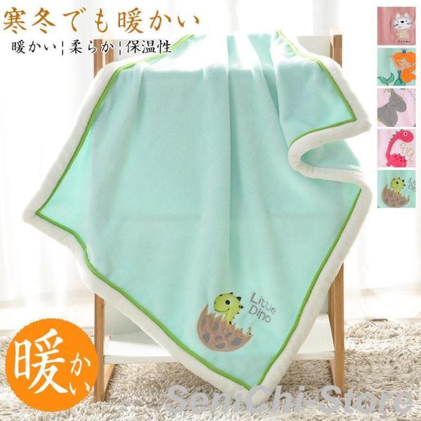 寝汗をかきにくいので秋冬におすすめ】・表面にはふわふわとした肌触りが心地よい生地を使用し、裏面には保温性や通気性に優れたガーゼ生地を使用しています。　そのため寝ているときに汗をかいてもガーゼ生地がしっかり吸収し、体が冷えるのを防ぎます。・フ...