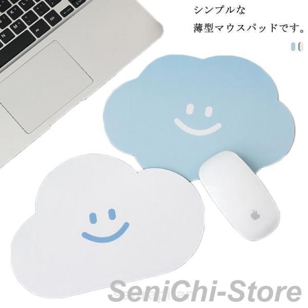 F 23.2*16.2cm 重量約54ｇ