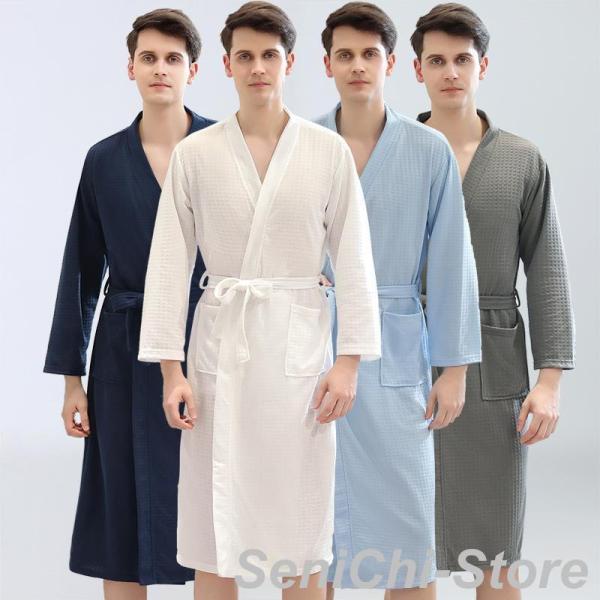 お風呂上りにサッと着れるバスローブ♪●吸水性抜群のマイクロファイバー素材で、こすらずに水分を吸いとります。●フワフワの素材で手触りも柔らか。カラーを8色よりお選びいただけます。お風呂上りにとても便利なアイテム！小さなお子様がいるママやパパに...