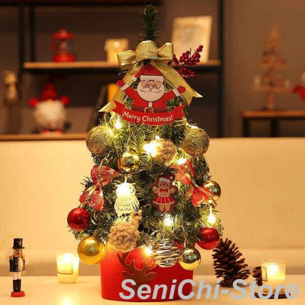 2024新作 クリスマスプレゼント クリスマス リース フラワー 飾り付け クリスマスツリー プレゼント MerryChristmas 造花 雑貨 リース クリスマス 飾り付け クリスマスリース フラワーリース クリスマスツリー メリークリ...