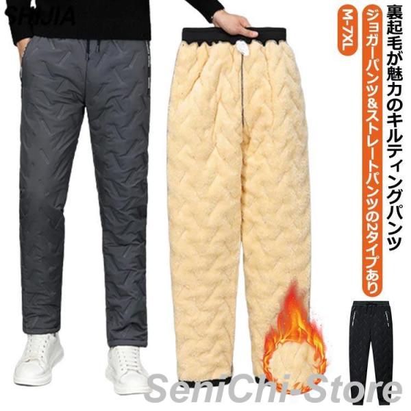 M L XL 2XL 3XL 4XL 5XL 6XL 7XL