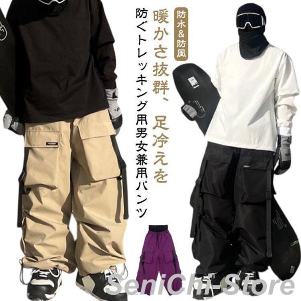 【M】ウエスト110cm 着丈108cm ヒップ126cm 腿幅78cm おすすめ身長1501-65cm おすすめ体重442.5-52.5kg【L】ウエスト114cm 着丈109cm ヒップ128cm 腿幅80cm おすすめ身長160-17...