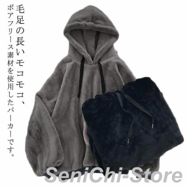 【M】胸囲112　着丈66　袖長56　肩幅54【L】胸囲116　着丈68　袖長57　肩幅55【XL】胸囲120　着丈70　袖長58　肩幅56【2XL】胸囲124　着丈72　袖長59　肩幅57【3XL】胸囲128　着丈74　袖長60　肩幅58...