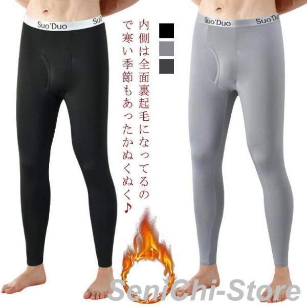 【L】おすすめ体重37.5-47.5kg【XL】おすすめ体重47.5-60kg【2XL】おすすめ体重60-72.5kg【3XL】おすすめ体重72.5-82.5kg
