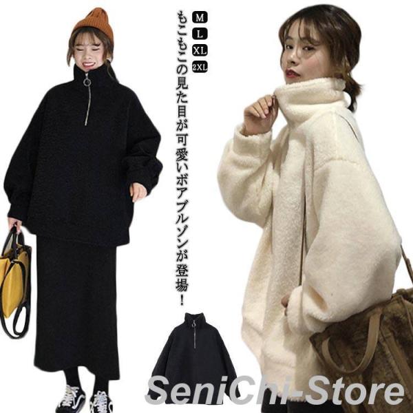 M 着丈64cm 肩幅55cm バスト104cm 袖丈49cm<br>L 着丈65cm 肩幅56cm バスト110cm 袖丈50cm<br>XL 着丈66cm 肩幅57cm バスト116cm 袖丈51cm<br...