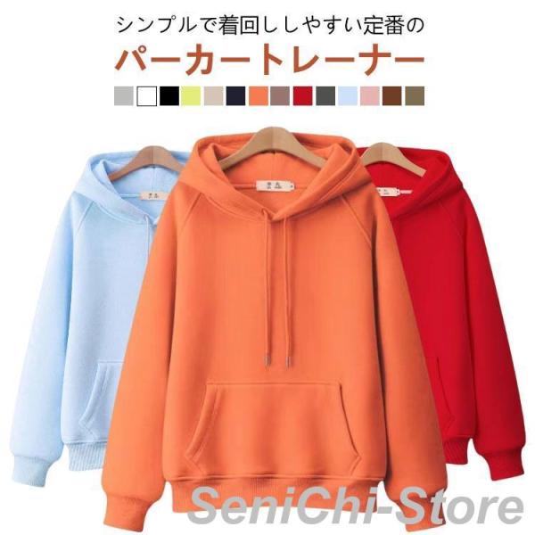 S お勧め体重35-45KGM お勧め体重45-57.5KGL お勧め体重57.5-65KGXLお勧め体重65-72.5KG2Lお勧め体重72.5-80KG3Lお勧め体重80-90KG4Lお勧め体重80-110KG