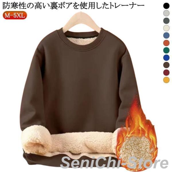 Mお勧め身長160-170cm お勧め体重40-50kg Lお勧め身長160-175cm お勧め体重50-57.5kg XLお勧め身長170-180cm お勧め体重57.5-67.5kg 2XLお勧め身長170-182cm お勧め体重67....