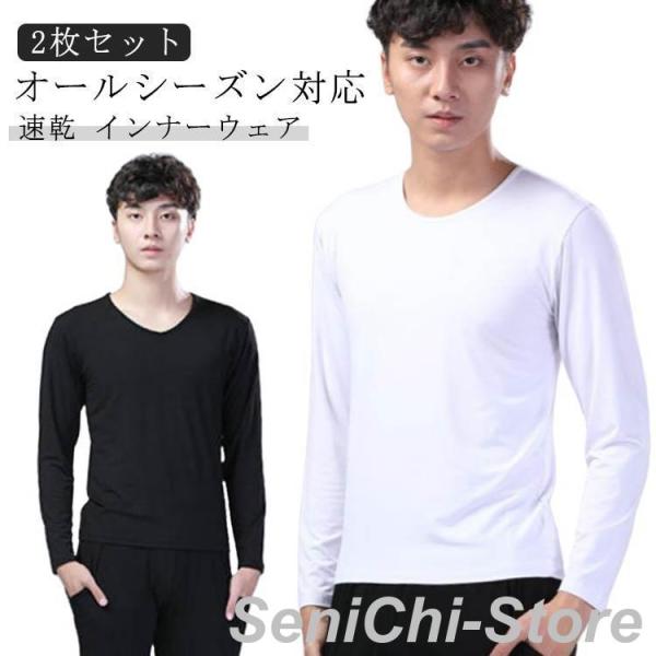 おすすめ体重：S（35-42.5kg） M（42.5-50kg） L（50-57.5kg） XL（57.5-64kg） 2XL（65-70kg） 3XL（70-77.5kg） 4XL（80-85kg） 5XL（85-92.5kg）